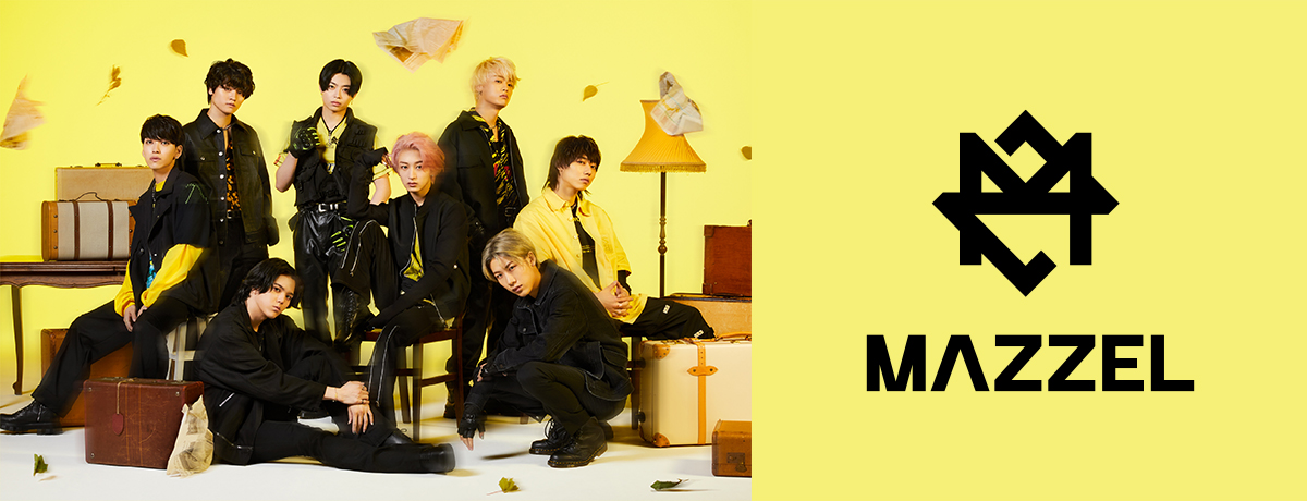 MAZZEL「LIGHTNING」8/14より各配信サイトで先行配信スタート！デジタルキャンペーン解禁！！ - MAZZEL