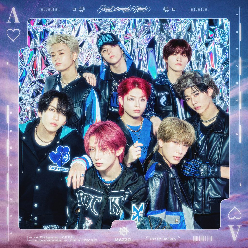 ※3/24更新※ 2025年4月16日（水）MAZZEL 1st EP 『Royal Straight Flush』 発売決定＆予約開始！ - MAZZEL
