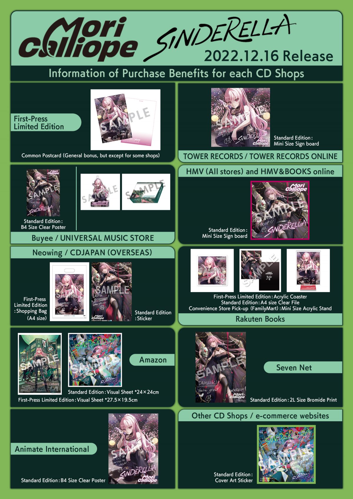 1st FULL ALBUM『SINDERELLA』 Information of Purchase Benefits for each CD Shops - Mori Calliope