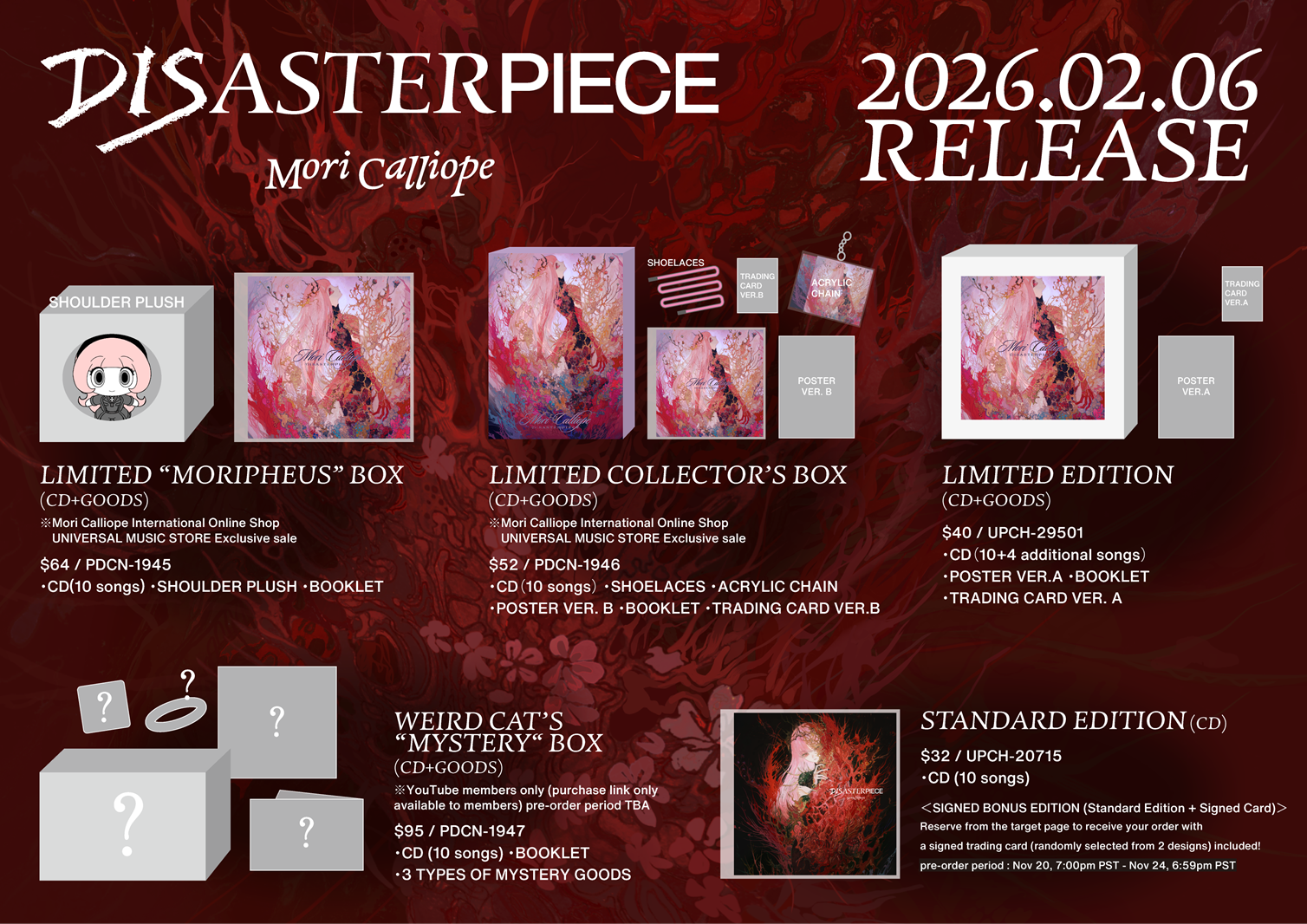 Mori Calliopeメジャー3rdアルバム 『DISASTERPIECE』 発売決定！ - Mori Calliope