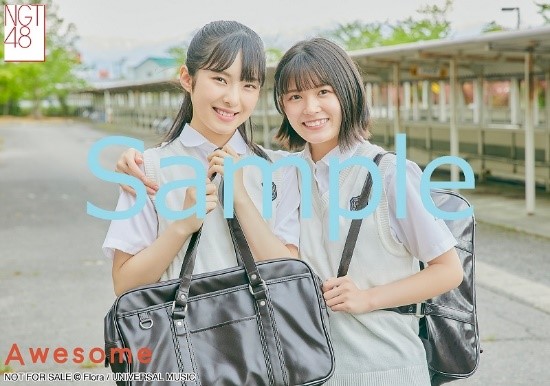 NGT48 6thシングル「Awesome」CDショップチェーン別特典 詳細お知らせ - NGT48