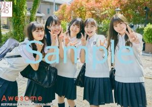 NGT48 6thシングル「Awesome」CDショップチェーン別特典 詳細お知らせ - NGT48