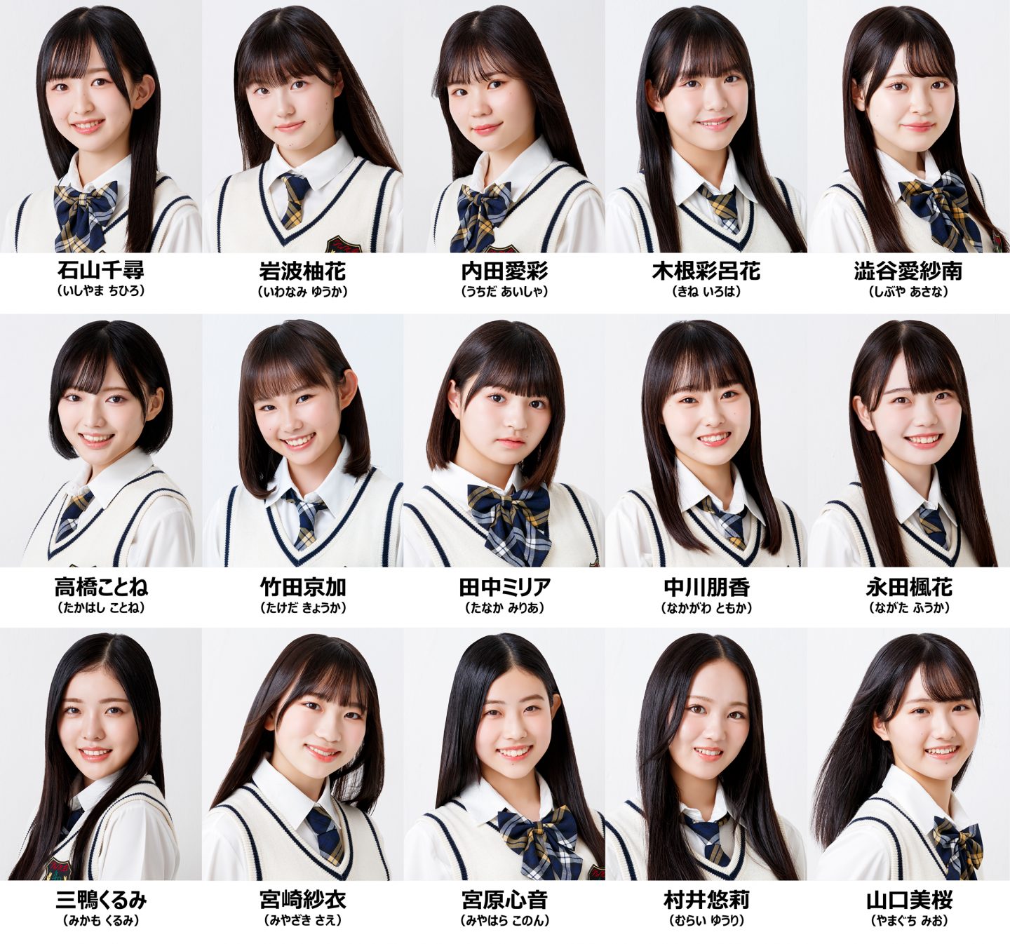 NMB48 10期研究生の「お披露目記念特典会」開催決定！ - NMB48