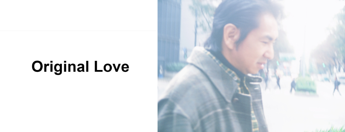 結晶 -SOUL LIBERATION- [生産限定アナログ盤][アナログ] - オリジナル・ラヴ - UNIVERSAL MUSIC JAPAN