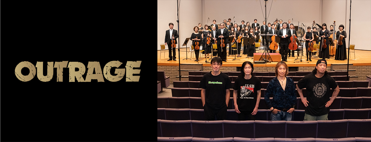 OUTRAGE | アウトレイジ - UNIVERSAL MUSIC JAPAN