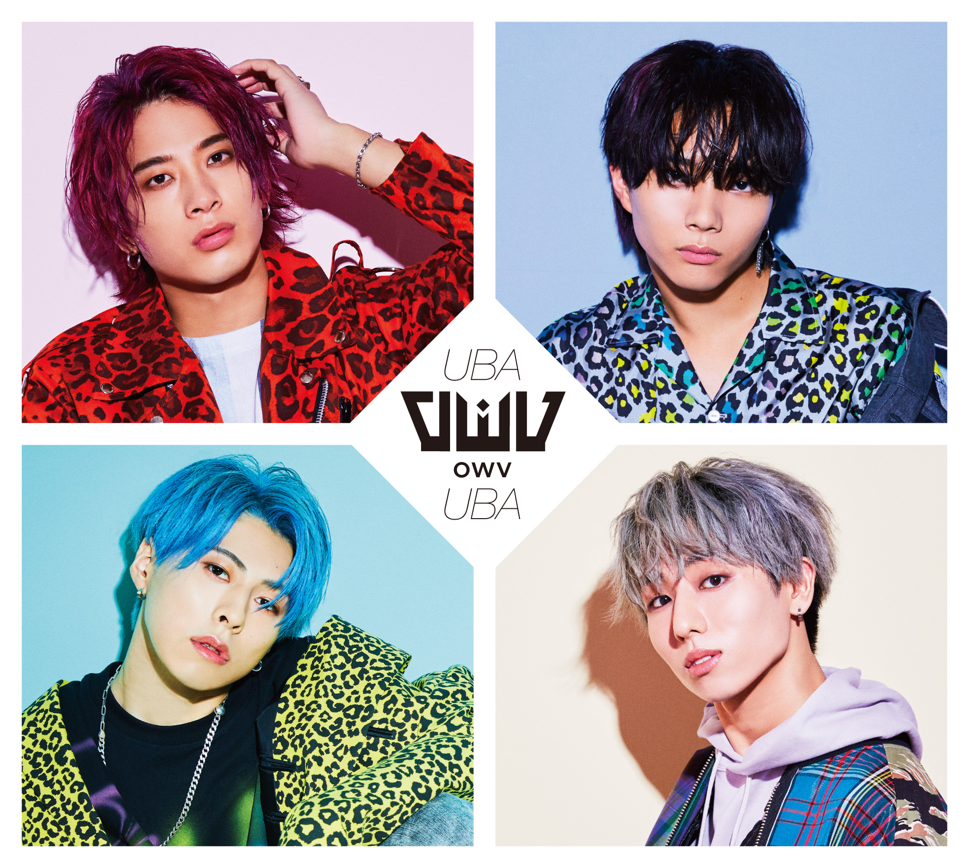 9月30日発売メジャーデビューシングル「UBA UBA」新ビジュアル＆新ジャケット写真公開!! - OWV