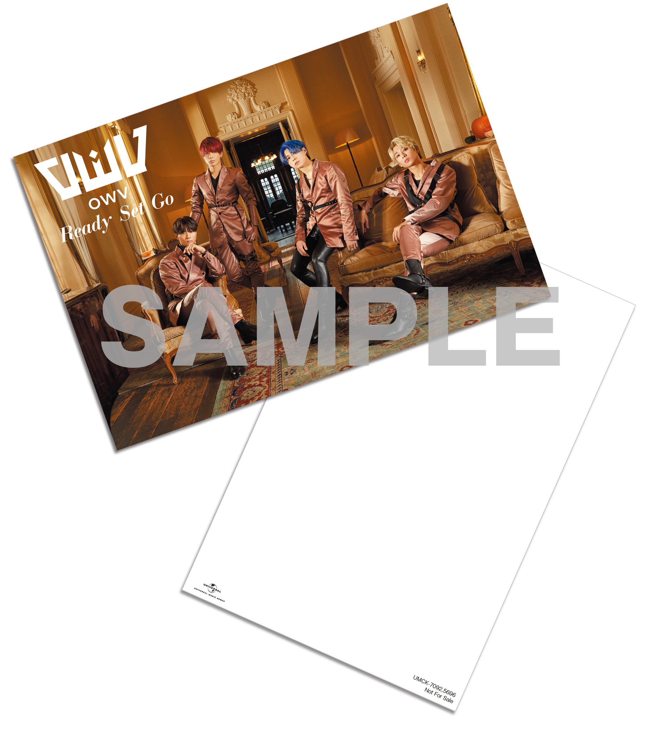 OWV 4th Single『Get Away』発売記念 個別お話し会（抽選方式） 第5回抽選申込決定のお知らせ - OWV