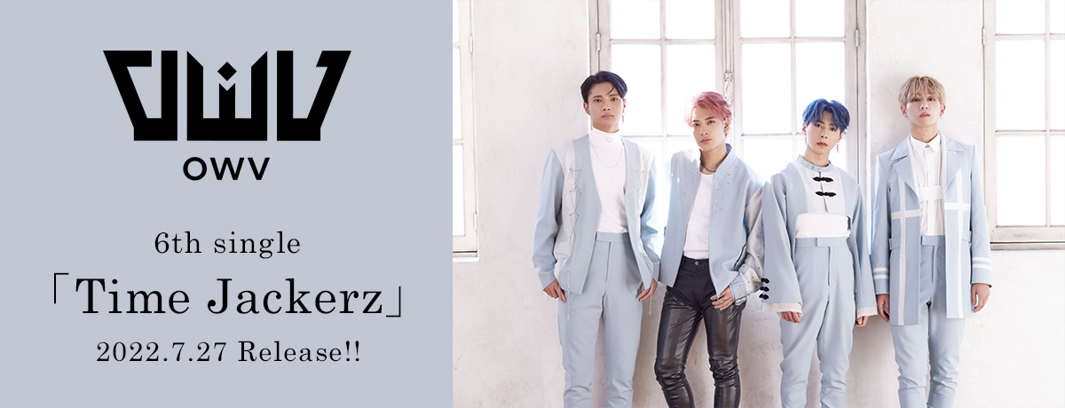 OWV「OWV SUMMER LIVE 2021 -WIND-」オフィシャルライブレポート - OWV