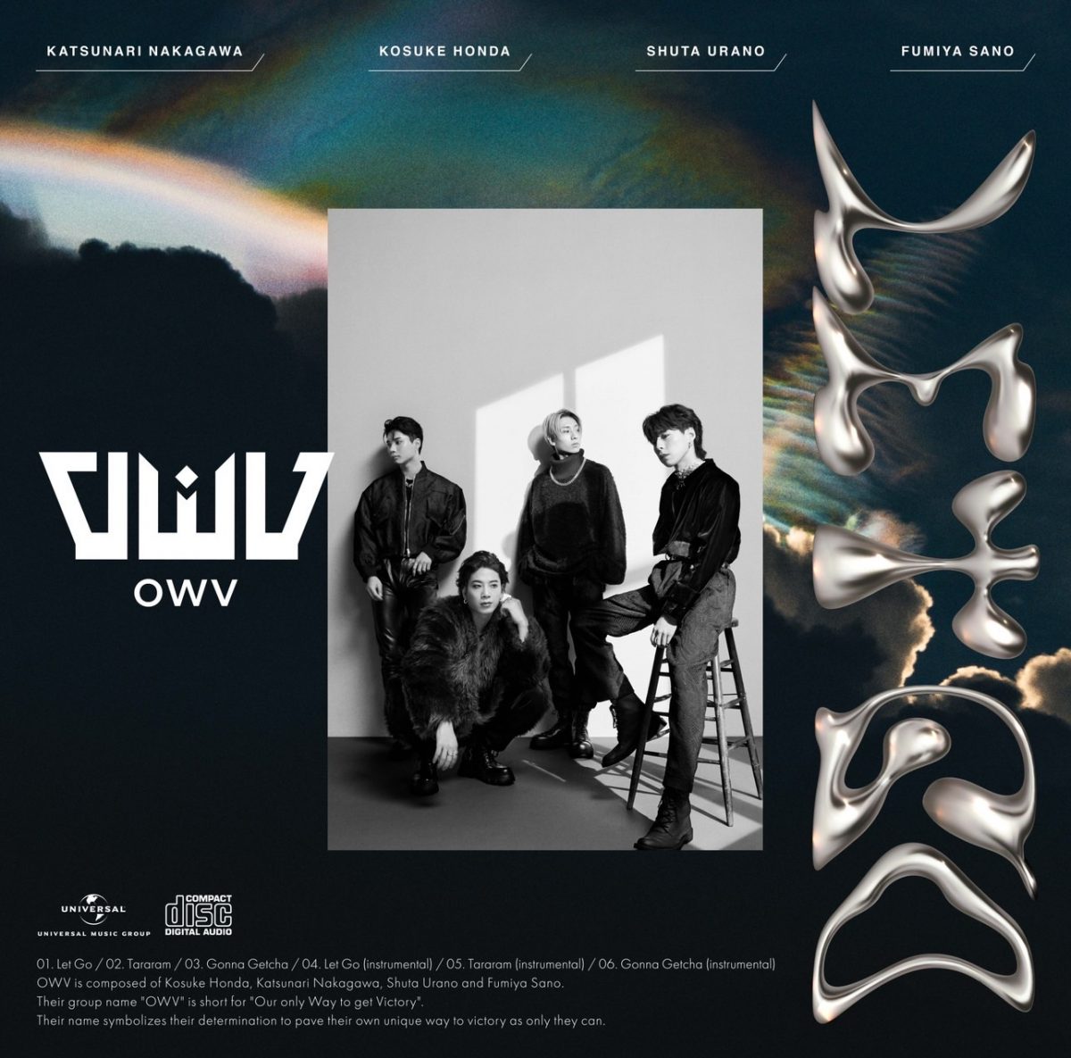 7th single『Let Go』のジャケット写真と新ビジュアルを公開！ - OWV