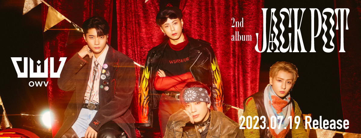 JACK POT [初回フラッシュプライス盤][CD] - OWV - UNIVERSAL MUSIC JAPAN