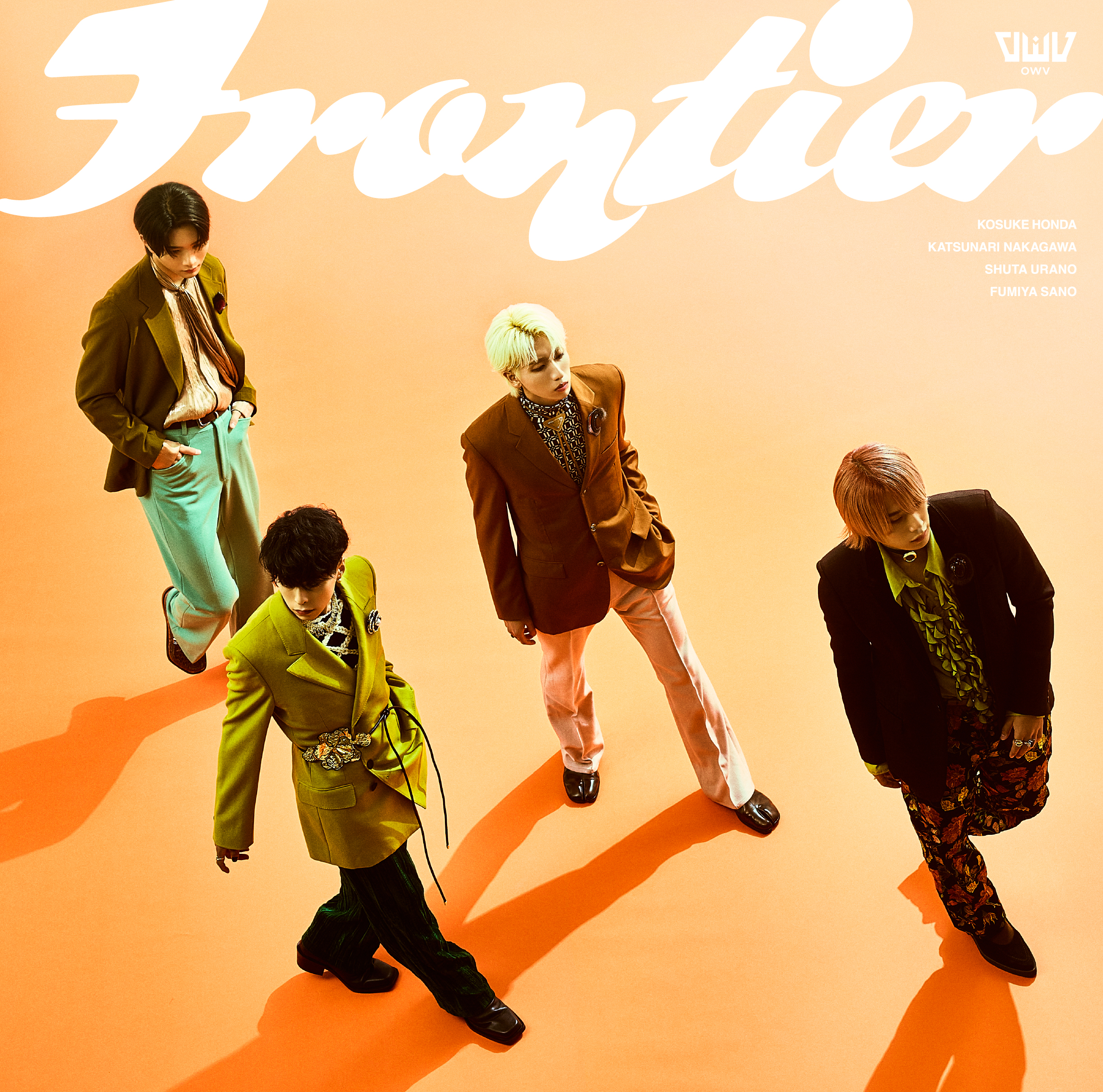 OWV 10th single『Frontier』 2024年10月23日(水) にリリース決定！ - OWV