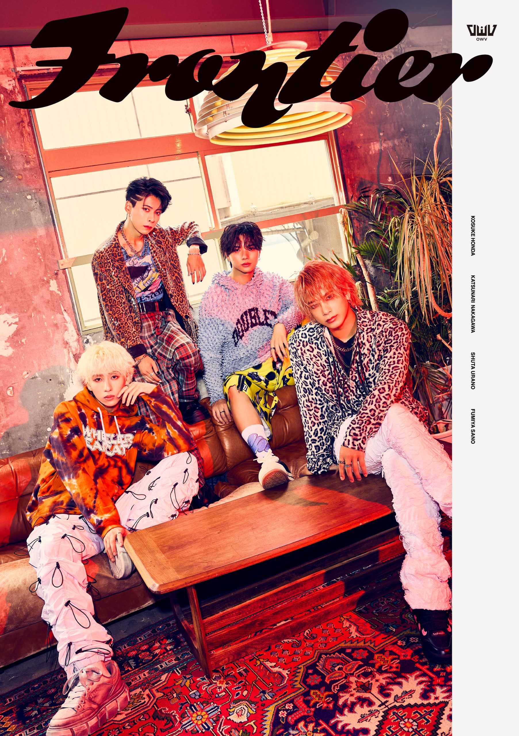 OWV 10th single『Frontier』 2024年10月23日(水) にリリース決定！ - OWV