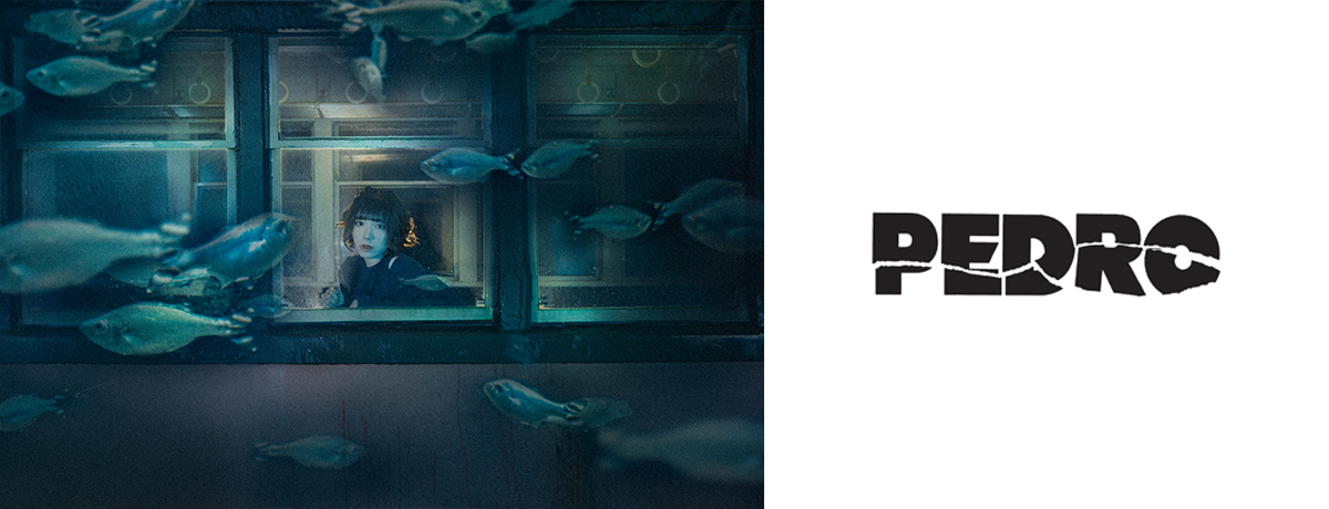 PEDRO 2月10日にセカンドシングル「東京」発売決定!! - PEDRO