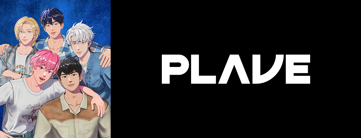 PLAVE 3rd Mini Album 'Caligo Pt.1'予約販売開始のお知らせ - PLAVE