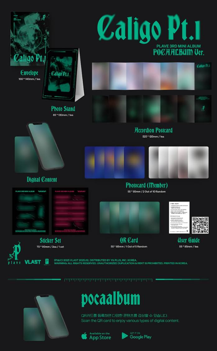 PLAVE 3rd Mini Album 'Caligo Pt.1'予約販売開始のお知らせ - PLAVE
