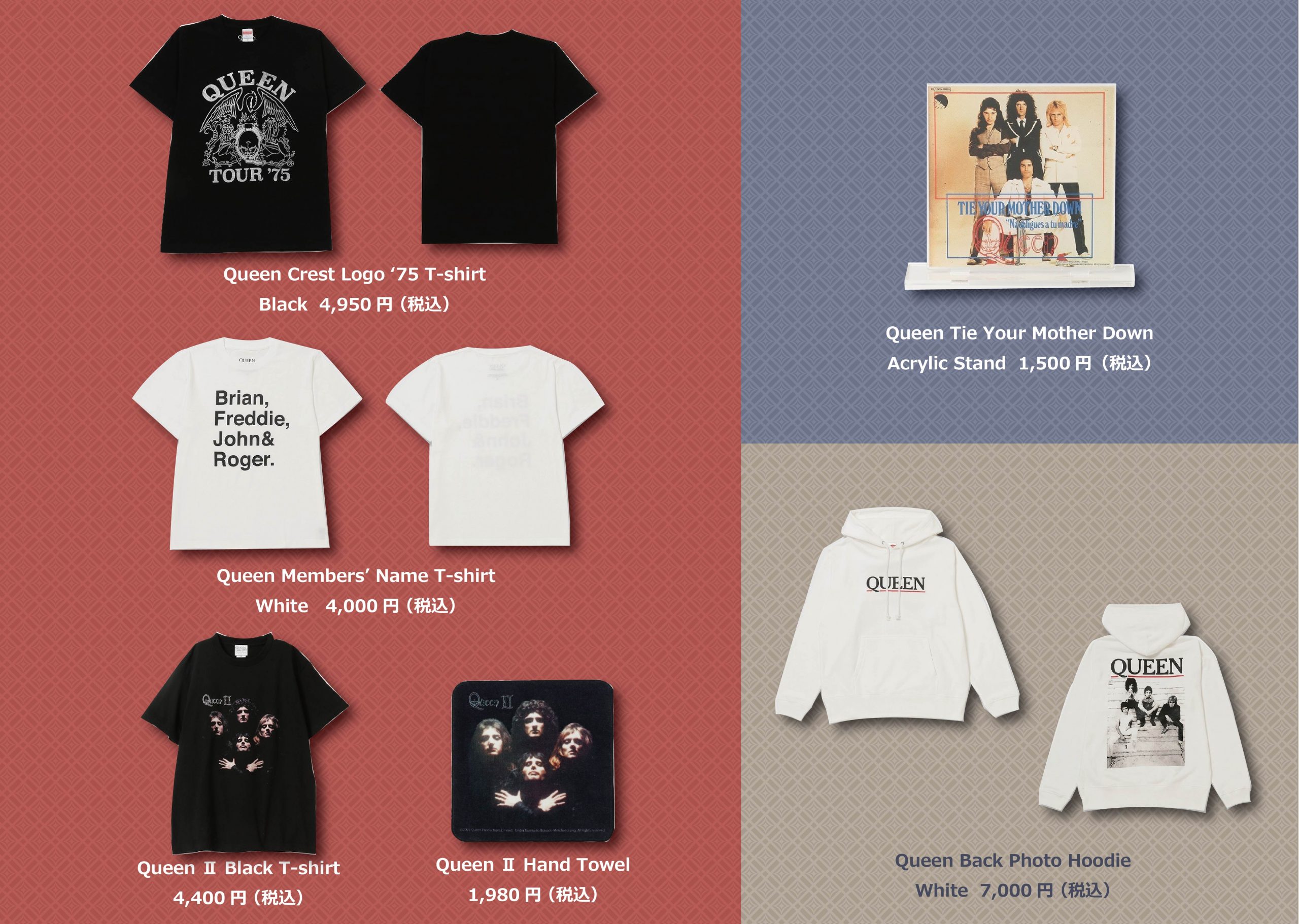 QUEENの公式ポップアップストア「QUEEN THE GREATEST POP-UP STORE」が日本初上陸！11月24日(木)〜12月 ...