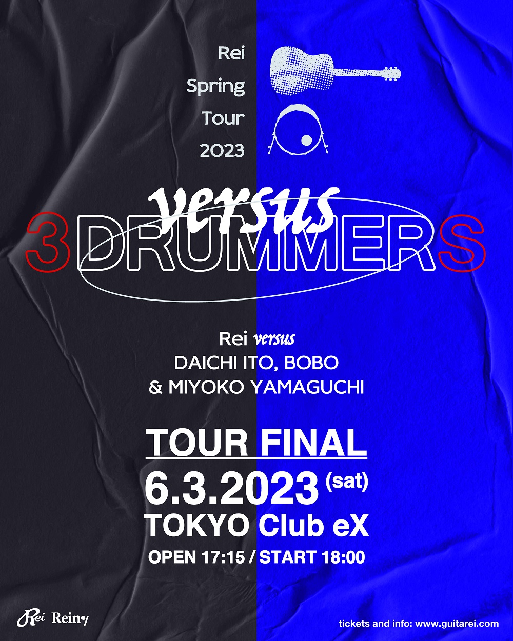 新ツアー“versus”シリーズ開催！※6月ツアー・ファイナルでスリー・ドラマー編成での公演を発表！ - Rei
