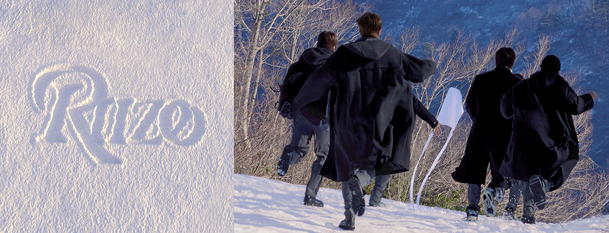 「RIIZE UP@TOKYO」開催決定、及びグッズ販売のお知らせ - RIIZE