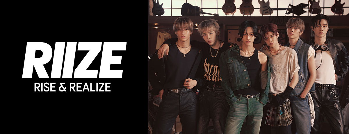 RIIZING [Collect Book Ver.][ラッキードロー対象商品][CD] - RIIZE - UNIVERSAL MUSIC ...