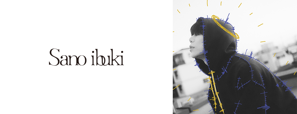 Sano ibuki ★新曲「プラチナ」ミュージックビデオを来週5月17日(火)21時よりプレミア公開決定！ ★新作MV公開に先駆け、本日よりティザー映像を公開中！ - Sano ibuki
