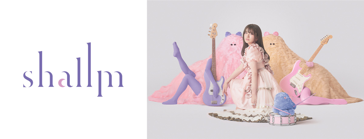 自ら作詞・作曲を手掛ける19歳のボーカリストliaによるバンドプロジェクト「shallm」 セカンド・ライブ「shallm 2nd Live - アイオライト -」を東京・恵比寿リキッドルーム ...