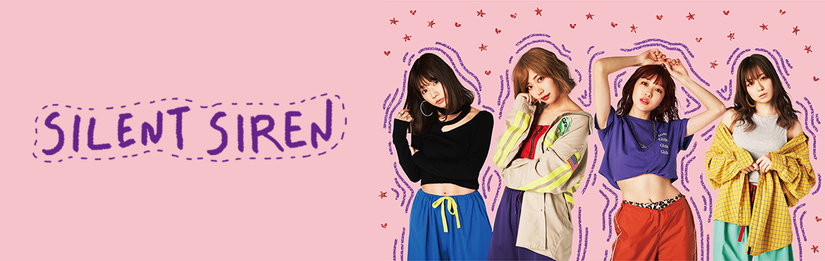 SILENT SIREN - UNIVERSAL MUSIC JAPAN