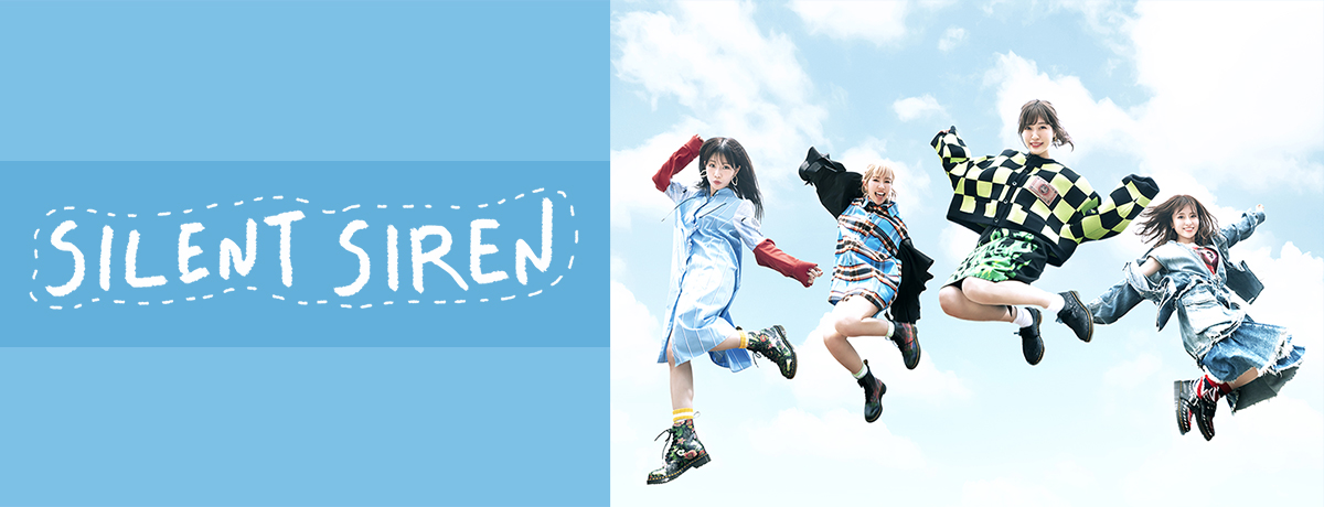 SILENT SIREN - UNIVERSAL MUSIC JAPAN