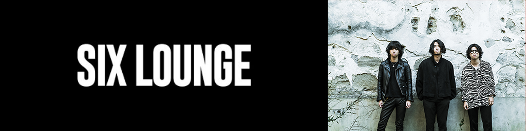 THE BULB [初回限定盤][CD][+ボーナスCD] - SIX LOUNGE - UNIVERSAL MUSIC JAPAN
