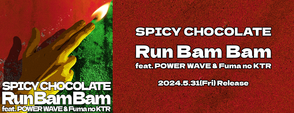 SPICY CHOCOLATE 結成30周年を迎えるSPICY CHOCOLATEが 4年ぶりのアルバム「TOKYO HEART BEATS ...