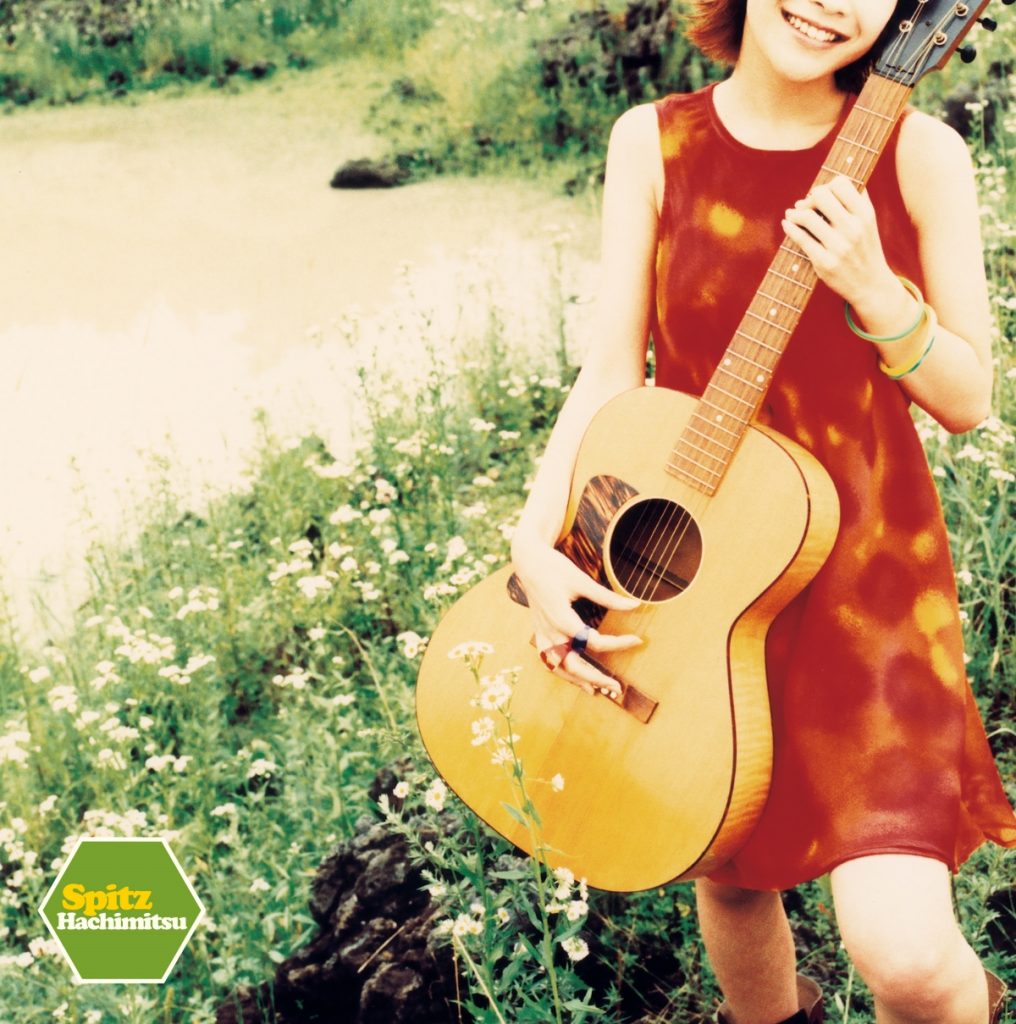 アルバム『ハチミツ』 30周年記念盤 発売決定！ - スピッツ