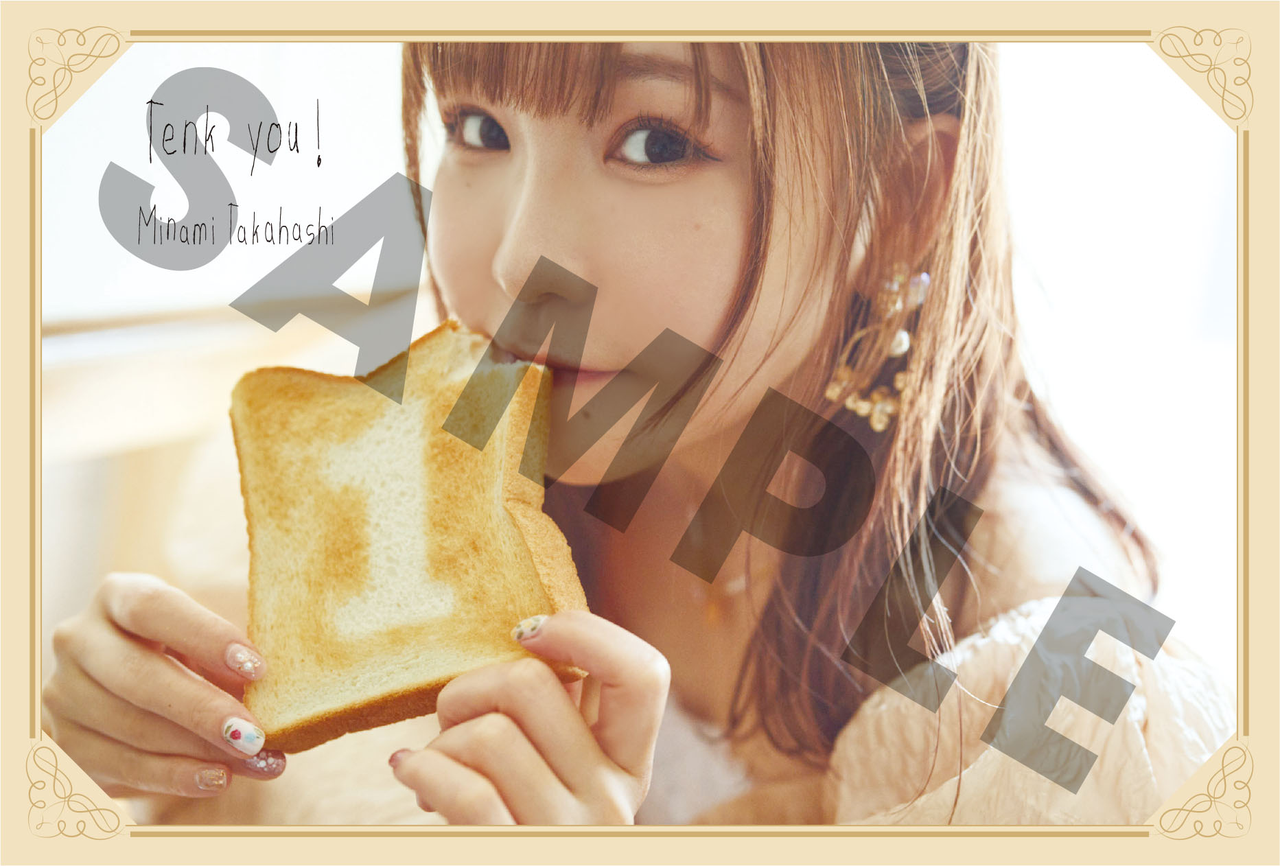 髙橋 ミナミ 声優活動10周年記念ミニアルバム「Tenk you」 - 髙橋 ミナミ