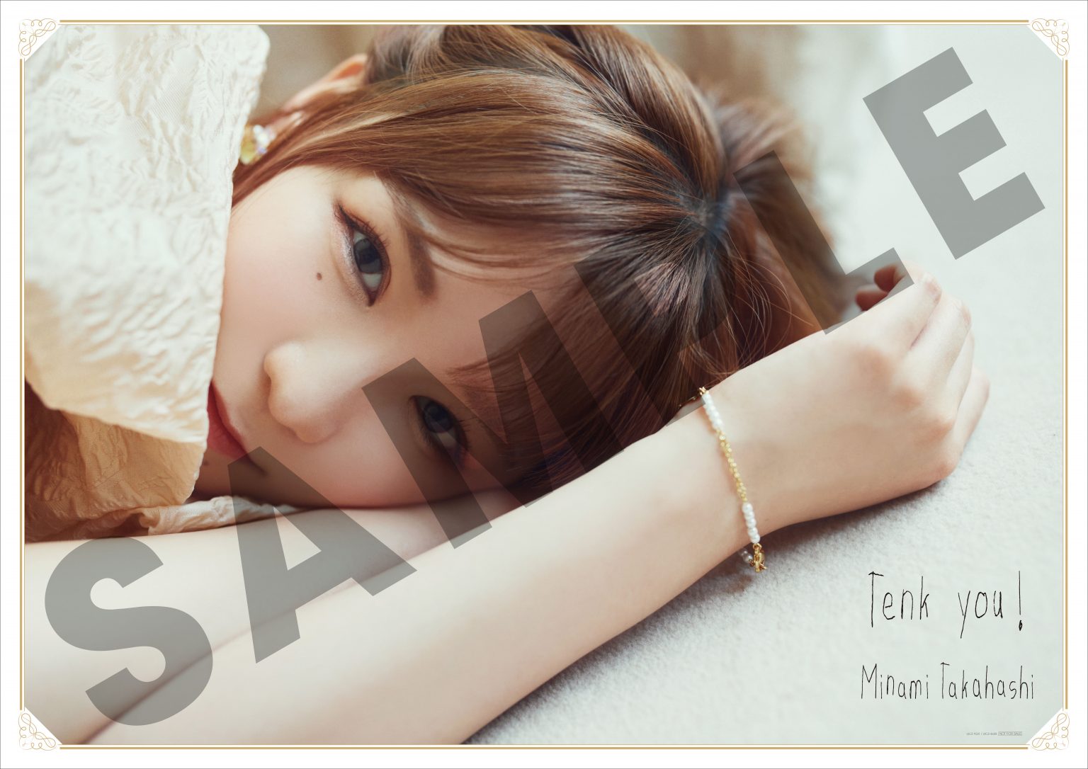 髙橋 ミナミ 声優活動10周年記念ミニアルバム「Tenk you」 - 髙橋 ミナミ