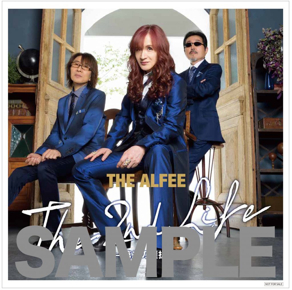 7月28日発売、70枚目のシングル「The 2nd Life -第二の選択-」チェーン別オリジナル特典の絵柄公開！ - THE ALFEE