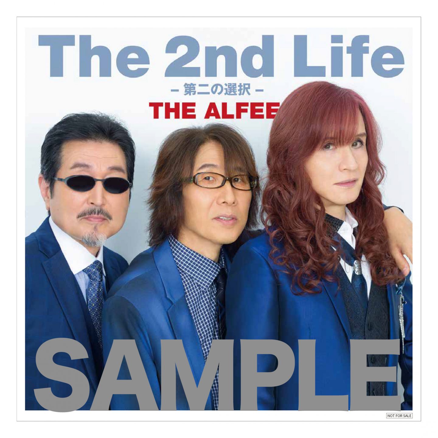 7月28日発売、70枚目のシングル「The 2nd Life -第二の選択-」チェーン別オリジナル特典の絵柄公開！ - THE ALFEE