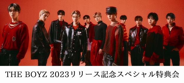 THE BOYZ - UNIVERSAL MUSIC JAPAN