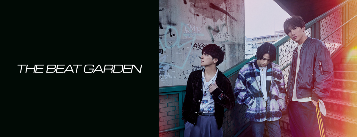 THE BEAT GARDEN（ビートガーデン） - UNIVERSAL MUSIC JAPAN
