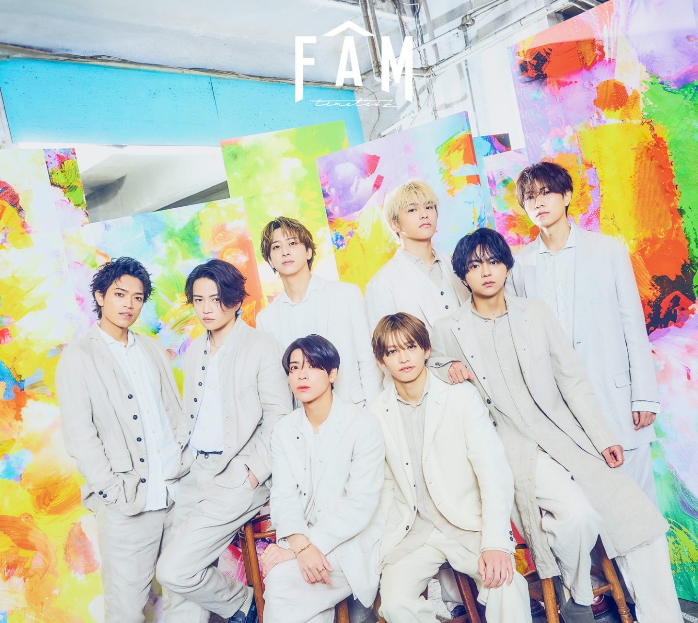 timelesz 新体制 初アルバム『FAM』6月11日(水)リリース決定！ - timelesz