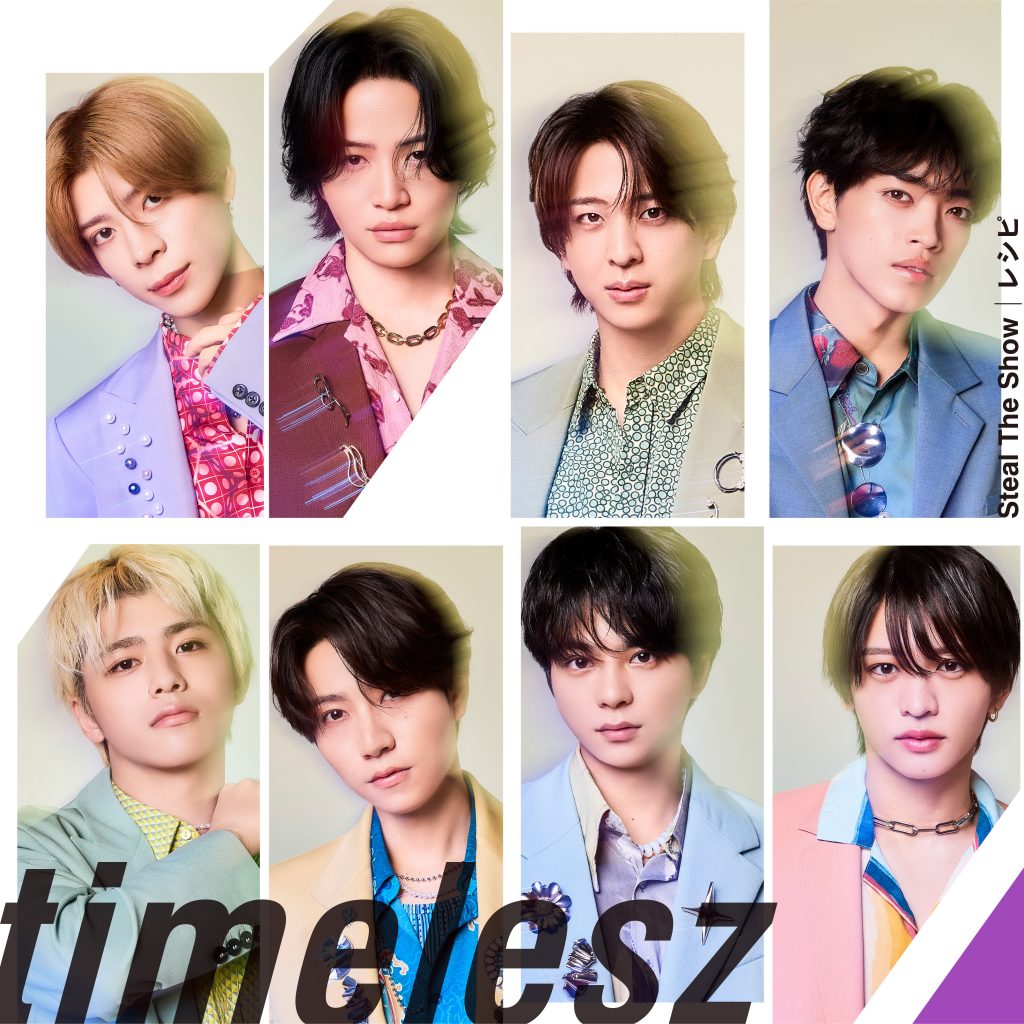 新体制timelesz初CDシングル11月12日（水）リリース決定！ - timelesz