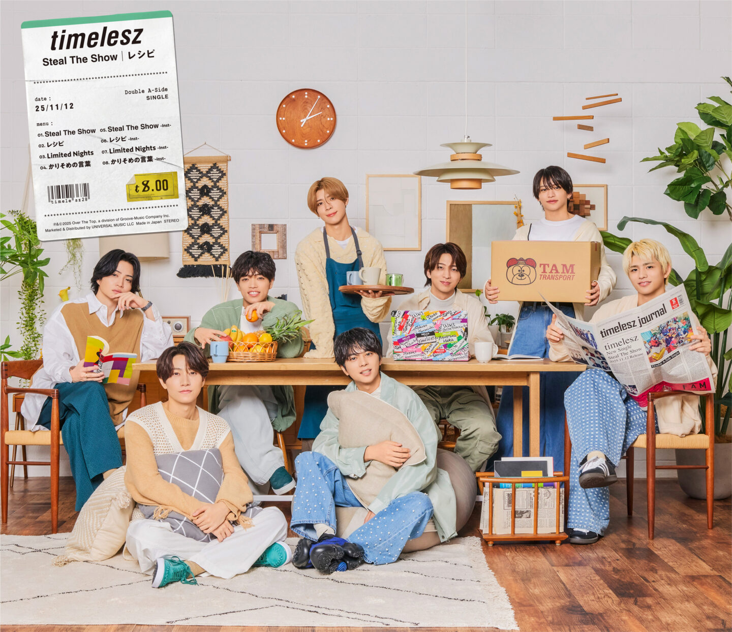 新体制timelesz初CDシングル11月12日（水）リリース決定！ - timelesz