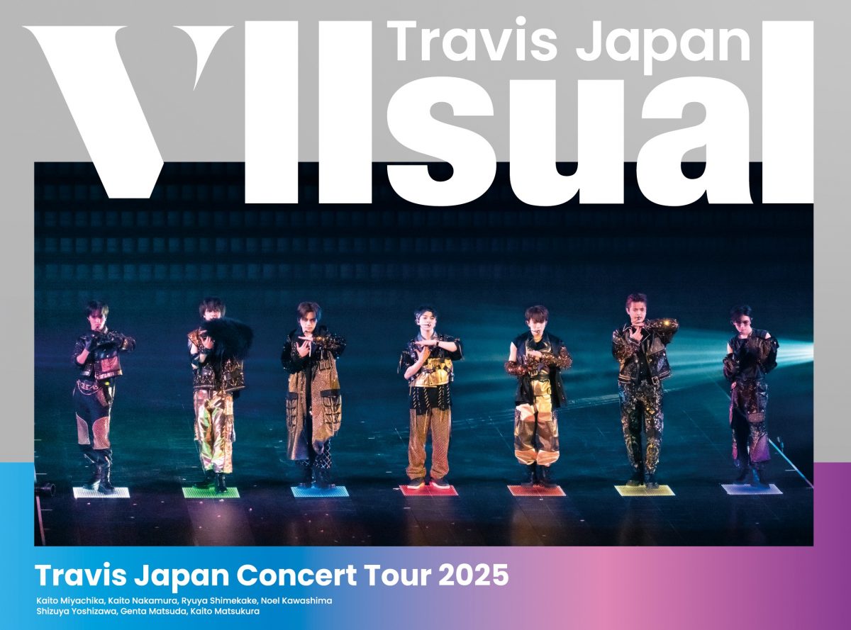 9 月17 日発売 「Travis Japan Concert Tour 2025 VIIsual」 キービジュアルとジャケット写真公開！ - Travis Japan