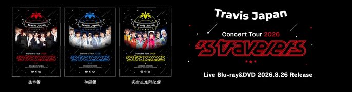 Travis Japan - UNIVERSAL MUSIC JAPAN
