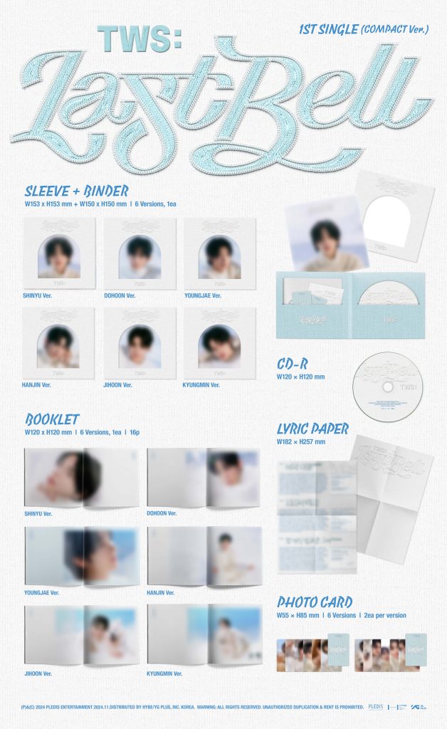 TWS 1st Single「Last Bell」Compact Ver.発売決定&予約販売開始 - TWS