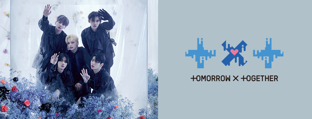 TOMORROW X TOGETHER 2ndリパッケージアルバム 『The Chaos Chapter: FIGHT OR ESCAPE』 リード曲「LO$ER=LO♡ER」ミュージック ...