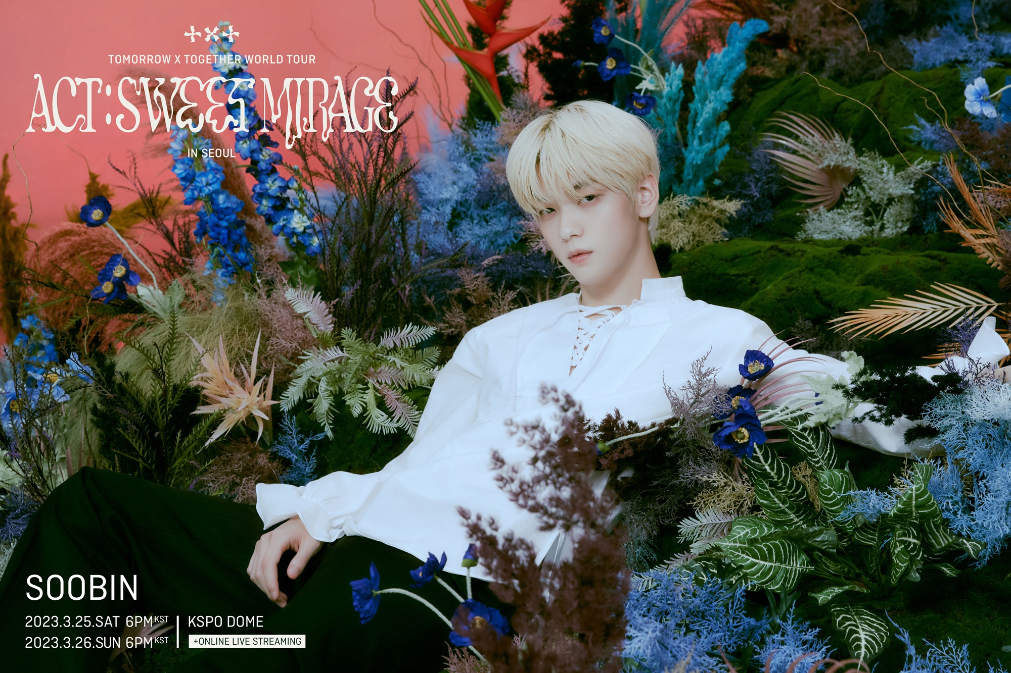 TOMORROW X TOGETHER 2回目のワールドツアー「ACT : SWEET MIRAGE」 ソウル公演ソロポスター公開 ...