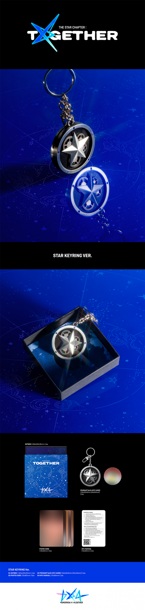 TOMORROW X TOGETHER 4th Album『The Star Chapter: TOGETHER』予約販売開始 ...