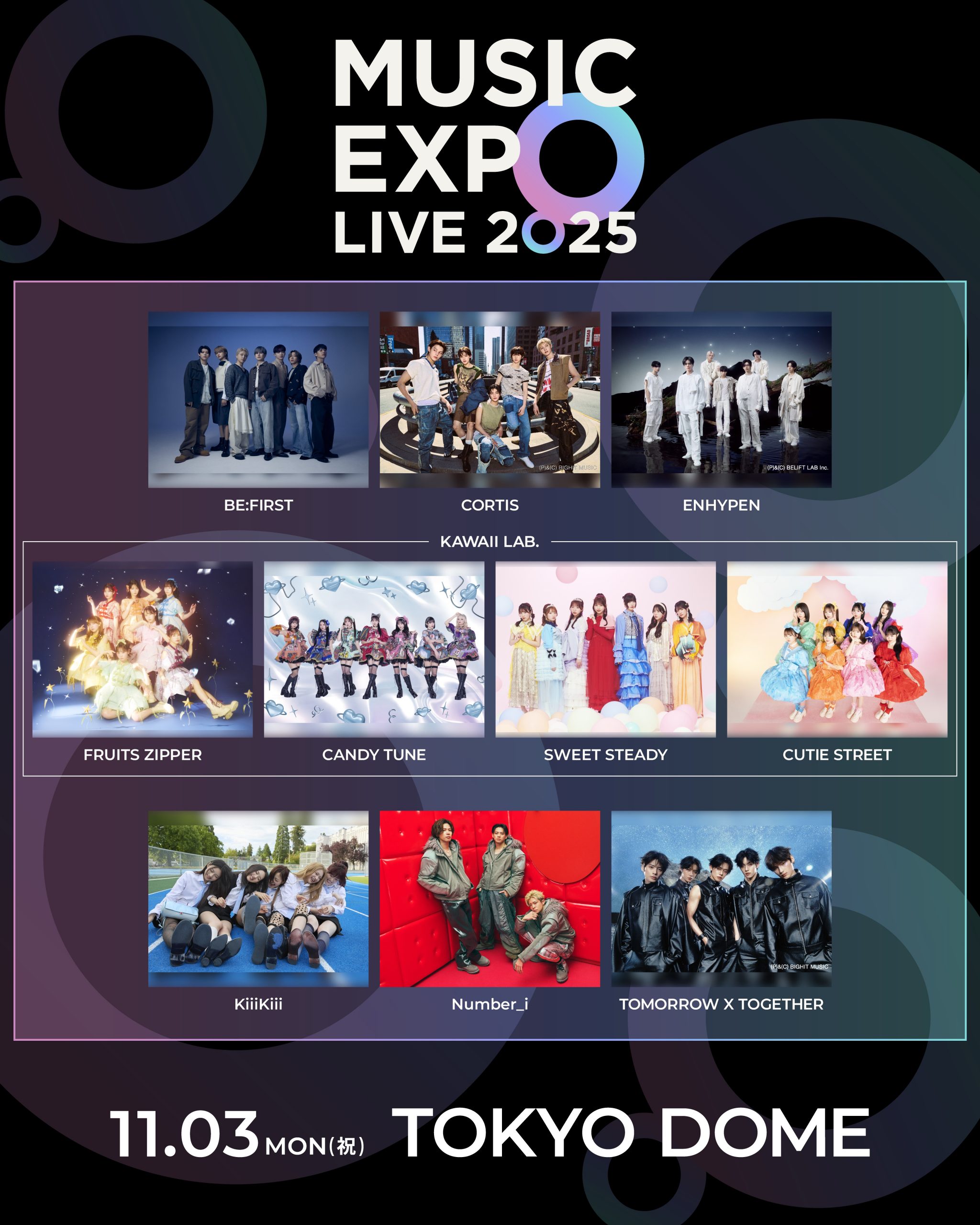 「MUSIC EXPO LIVE 2025」に出演決定！ - TOMORROW X TOGETHER