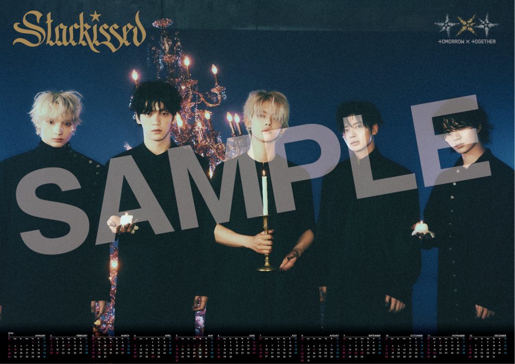TOMORROW X TOGETHER日本3rdアルバム『Starkissed』CD購入特典絵柄公開！ - TOMORROW X TOGETHER