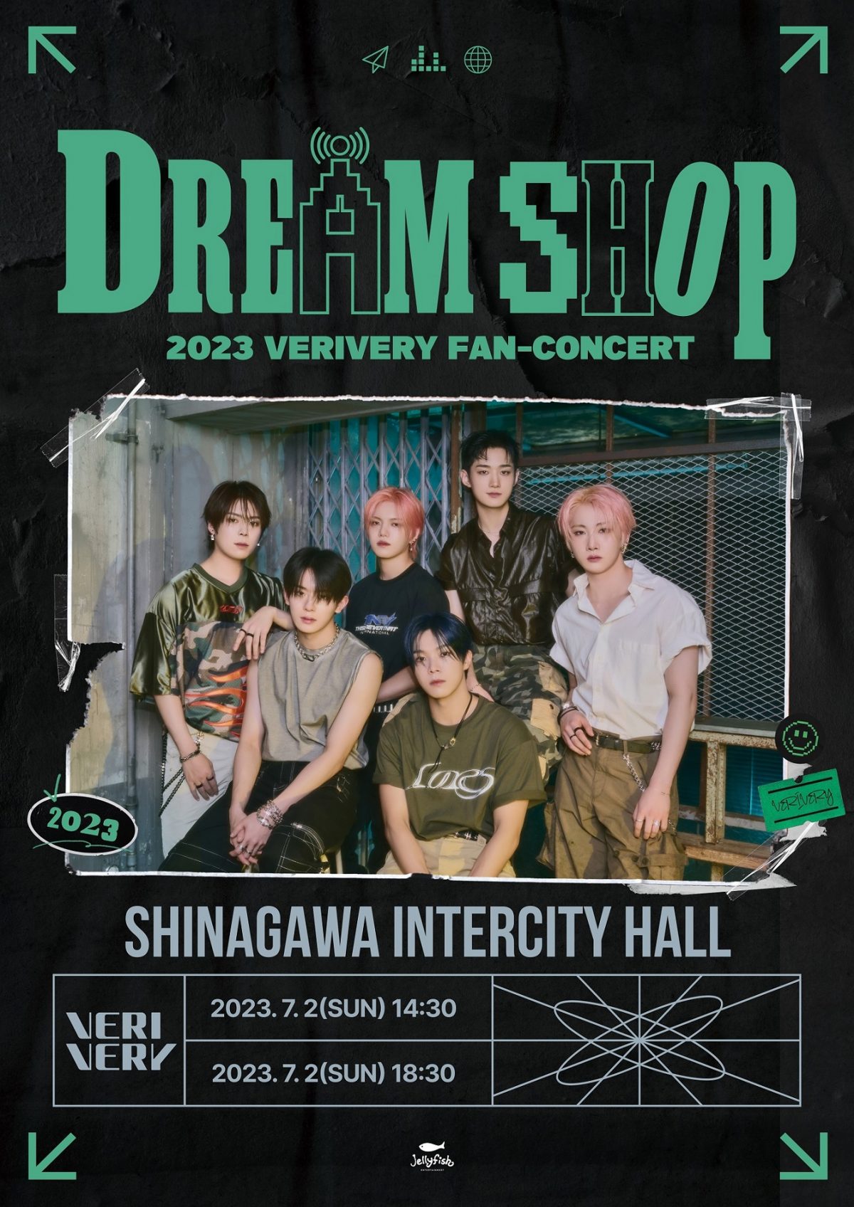 VERIVERY、7月に東京でファンコンサート開催決定！ - VERIVERY