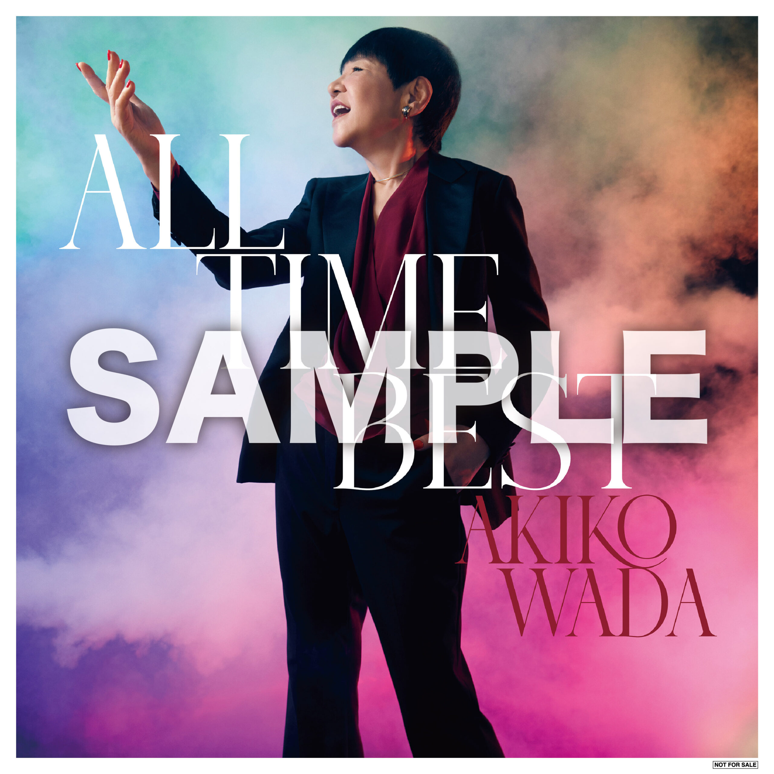 『和田アキ子 オールタイムベスト』CDショップ別購入者特典のデザイン決定! - 和田アキ子